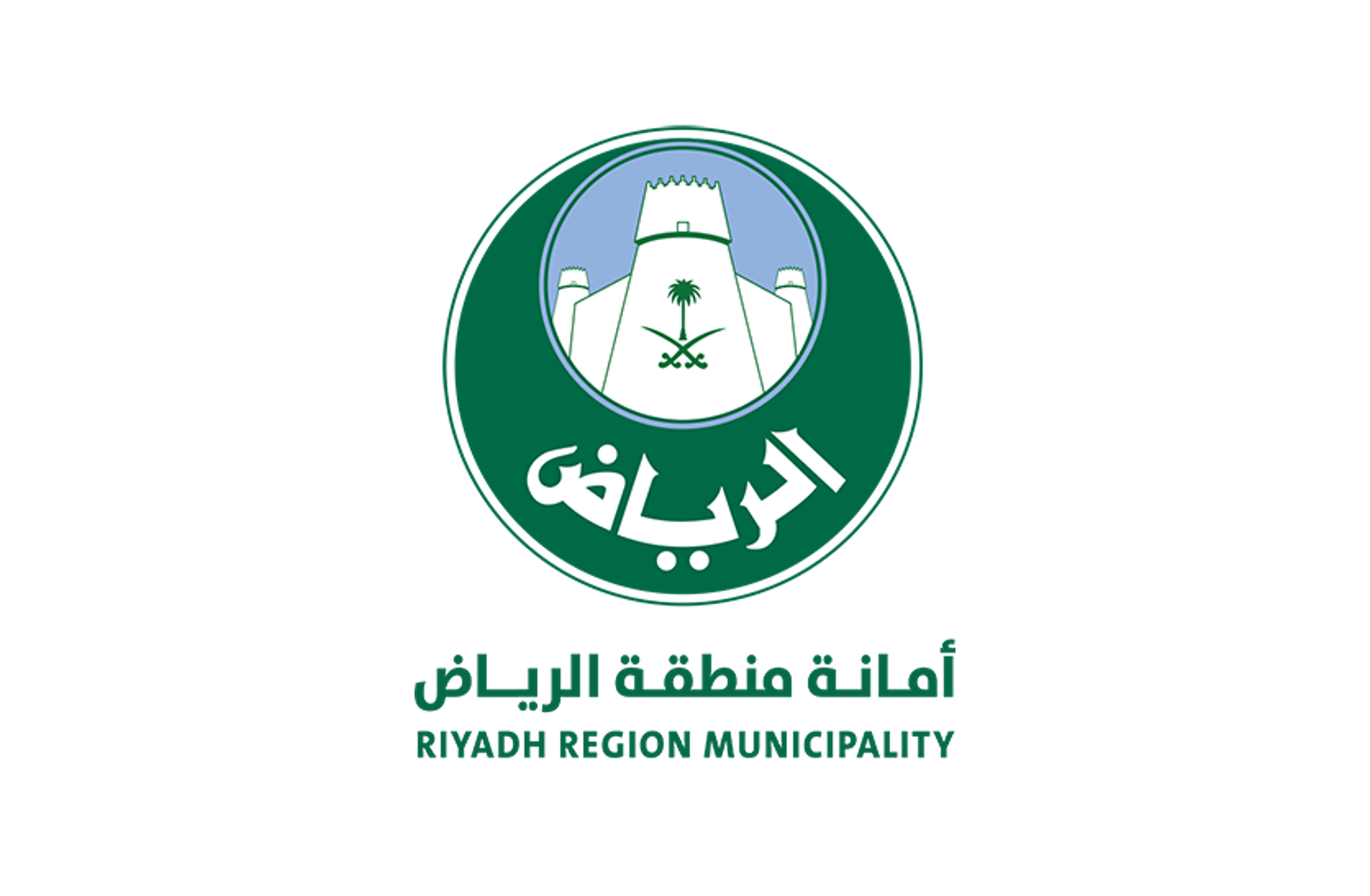 عقارساس | أخبار عقارساس | مجلس الوزراء يوافق على إنشاء مركز مشاريع ...